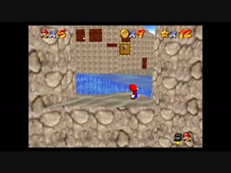 Super Mario 74 Course 3 『AZURE-ABYSS』（前編） - ニコニコ動画