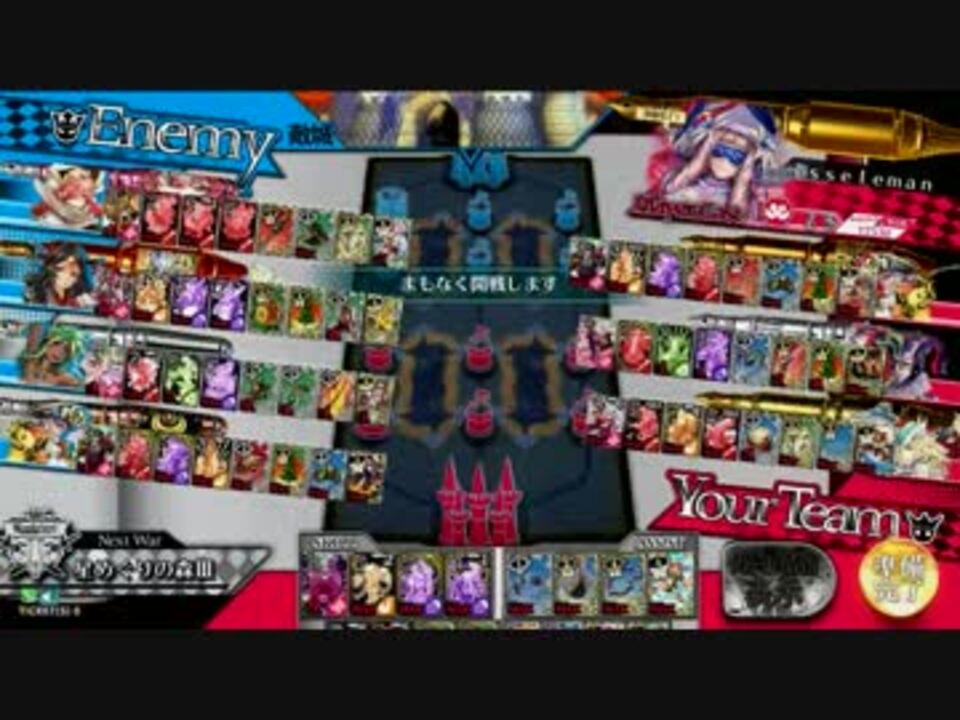 【WLW】エピーヌ動画その251【金筆CR13】 - ニコニコ動画