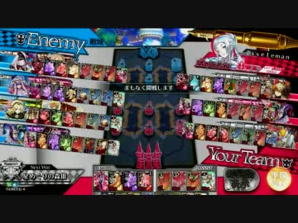 【WLW】深雪乃動画その252【金筆CR13】 - ニコニコ動画