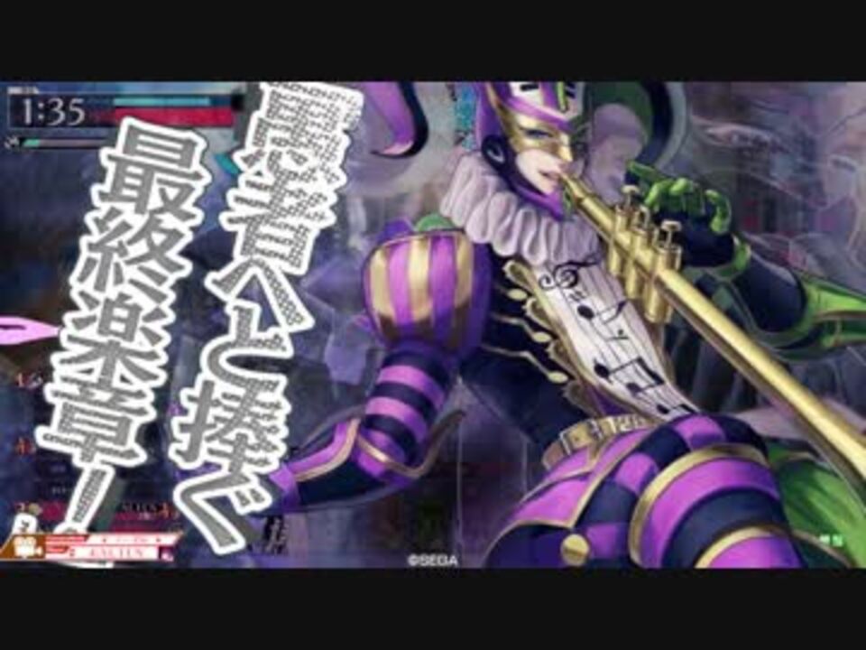 【wlw】マグスで頑張りたい【CR08】 - ニコニコ動画