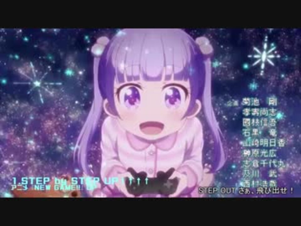 『NicoNico MIX』を元の曲で再現してみた【歌詞付】 - ニコニコ動画