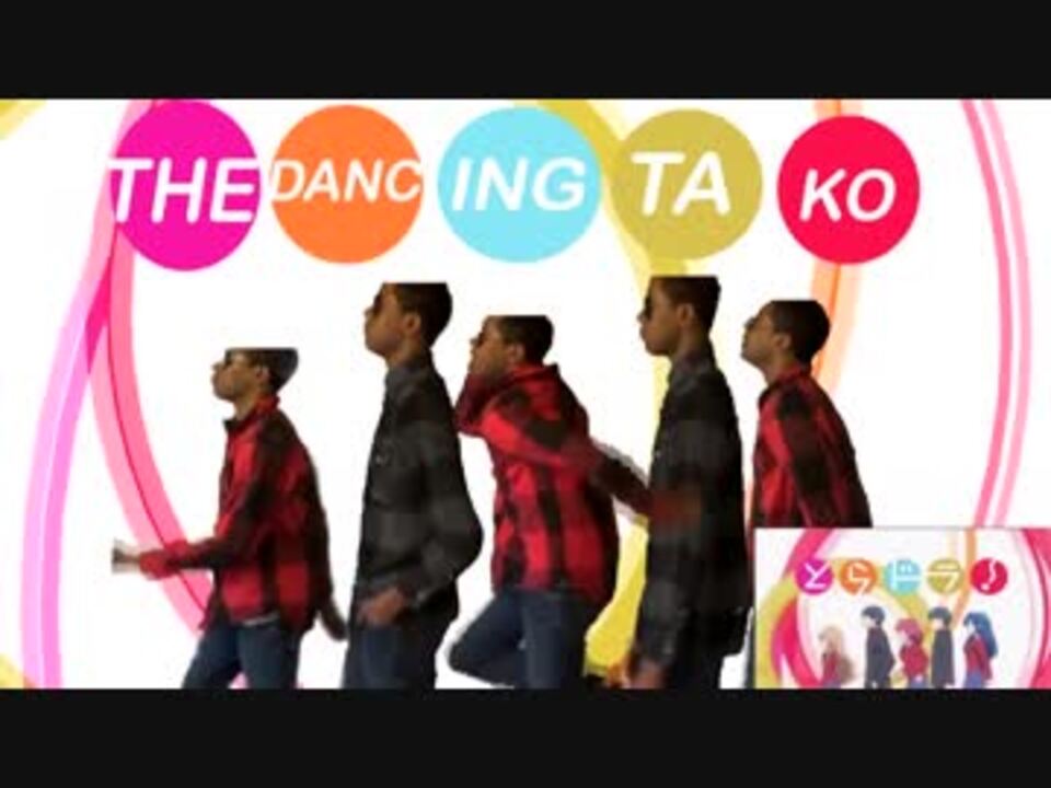 Toradora! Opening 1 Live Action - ニコニコ動画