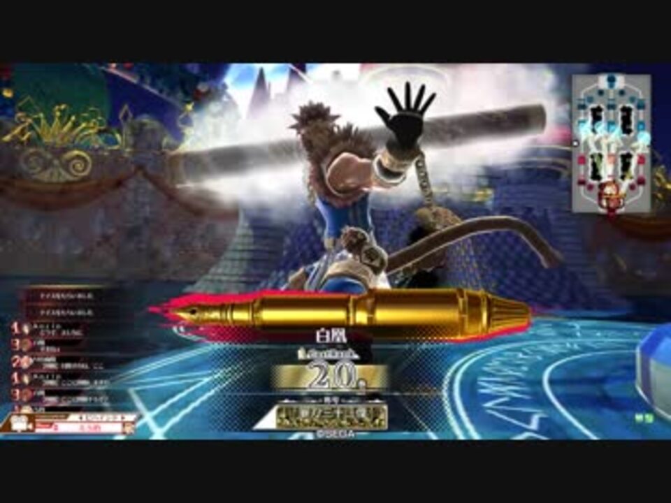 【wlw】生きのこりたい。 126【CR20リン】 - ニコニコ動画