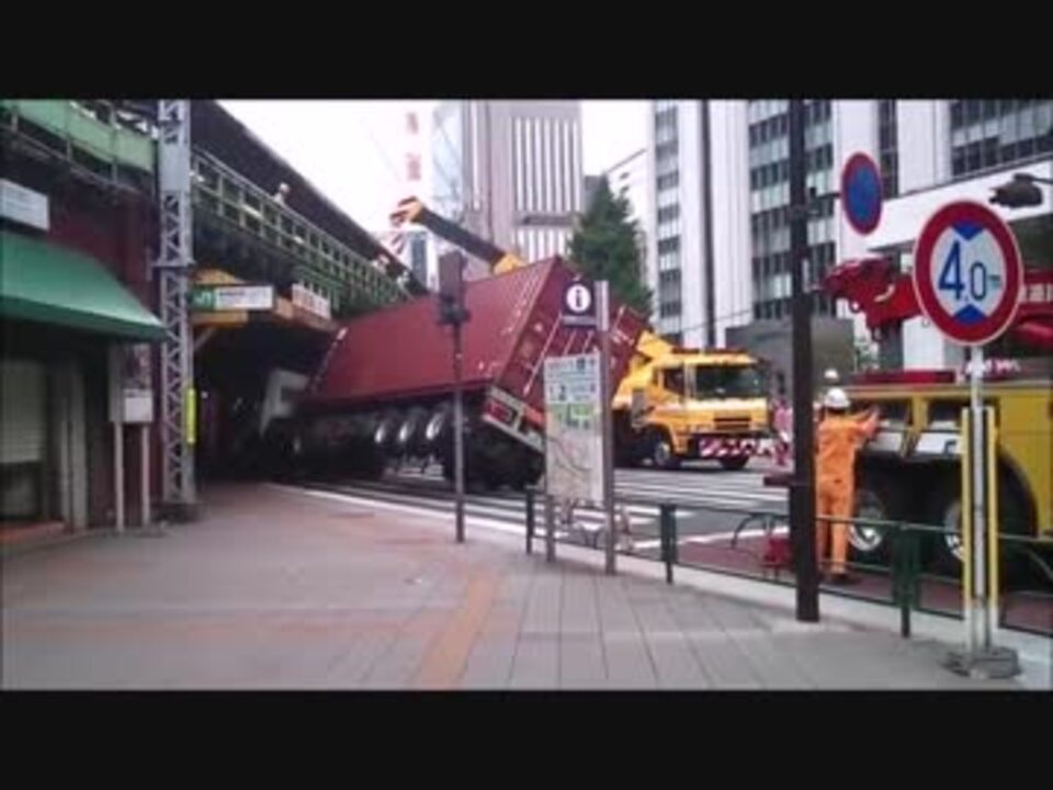 Camera Accident video of Japanese car 158 - ニコニコ動画