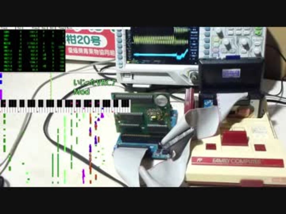 Midnight Interceptをファミコン+VRC7(普通＆改造）で鳴らしてみた E.D.F - Stage 2 - ニコニコ動画