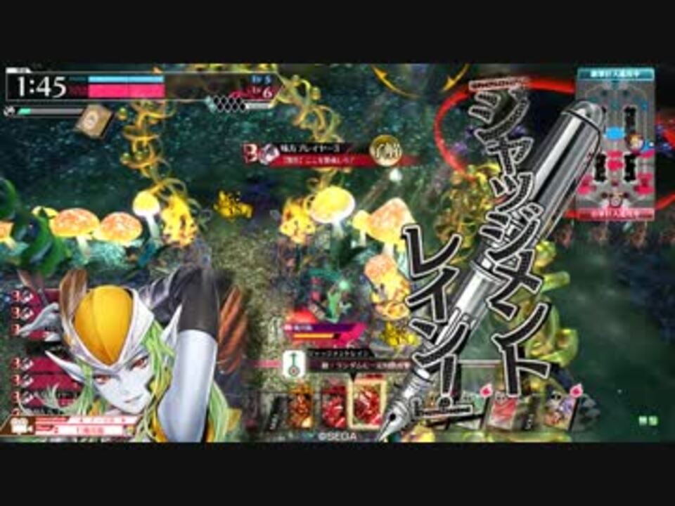 【wlw】メイド・マリアンときどきかぐや。2本目【CR18】 - ニコニコ動画