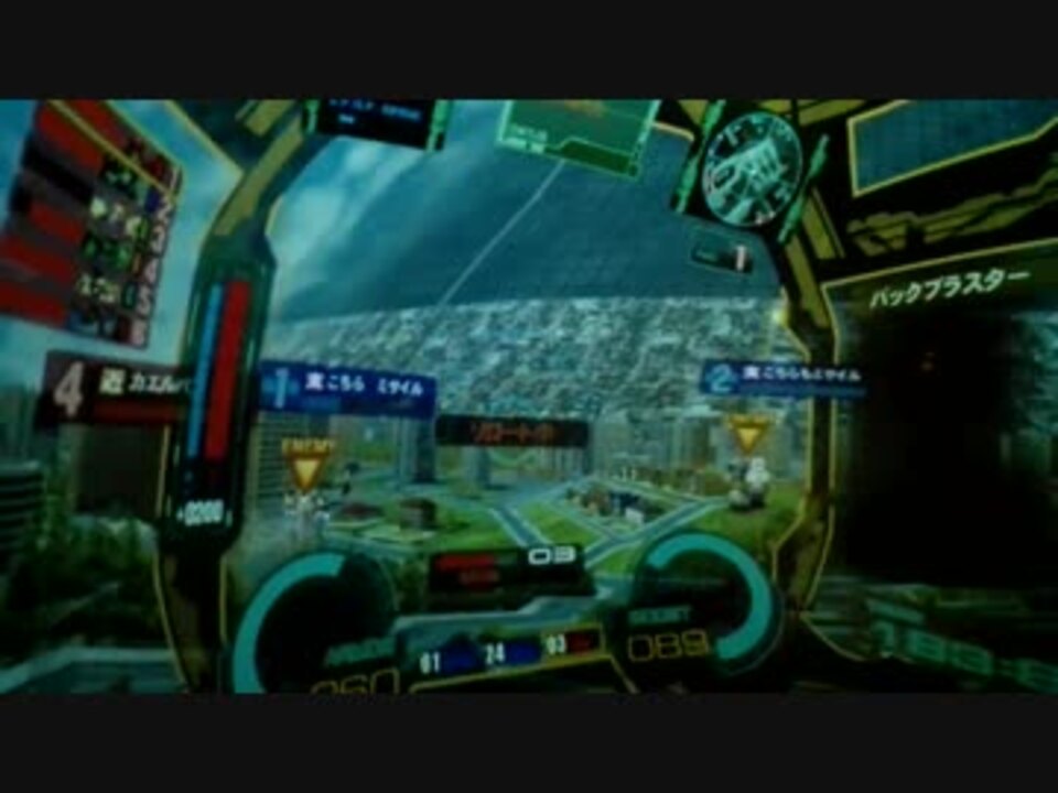 戦場の絆4.13 メサイア RC66 シナンジュ - ニコニコ動画