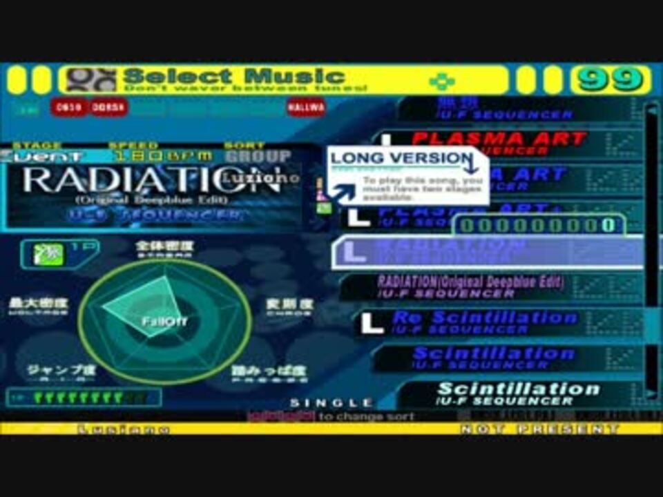 [Stepmania] U-F SEQUENCER Megapack Full Song List - ニコニコ動画