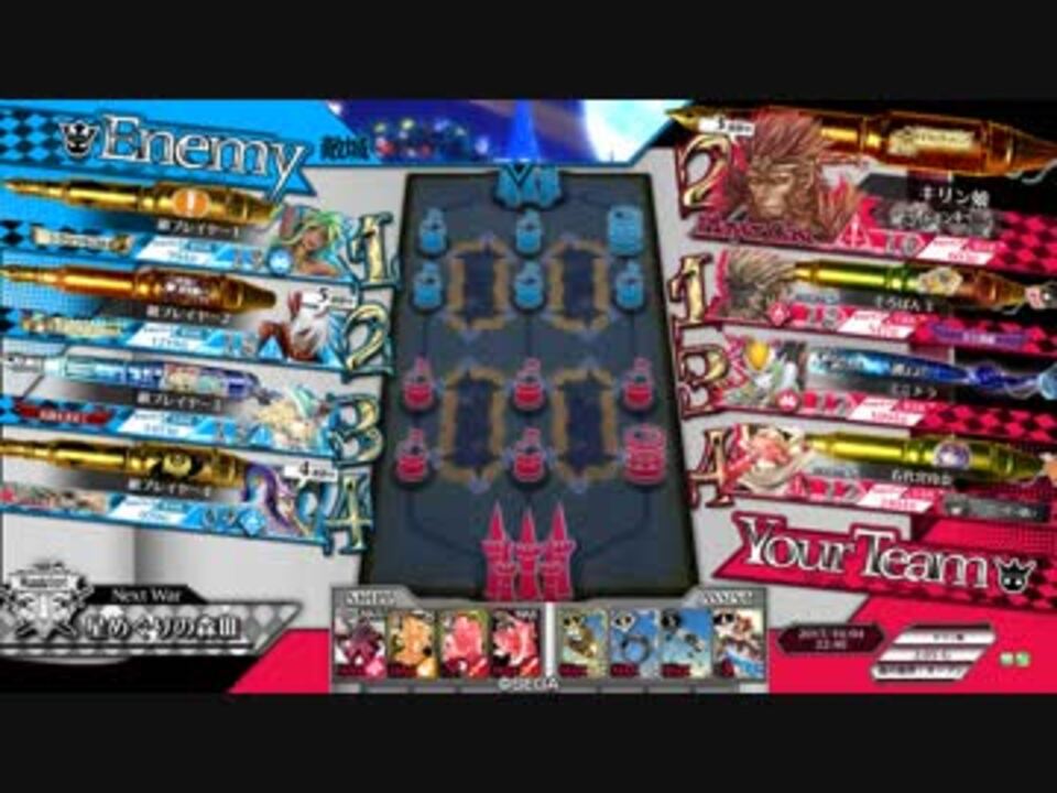 【美候 CR16】マリアンバフは素晴らしい回【wlw】 - ニコニコ動画