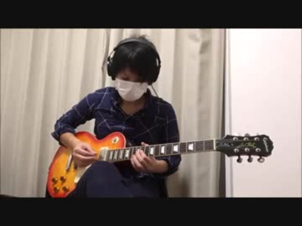 Metroid Metal (Stemage) Kraid’s Theme Guitar Cover - ニコニコ動画