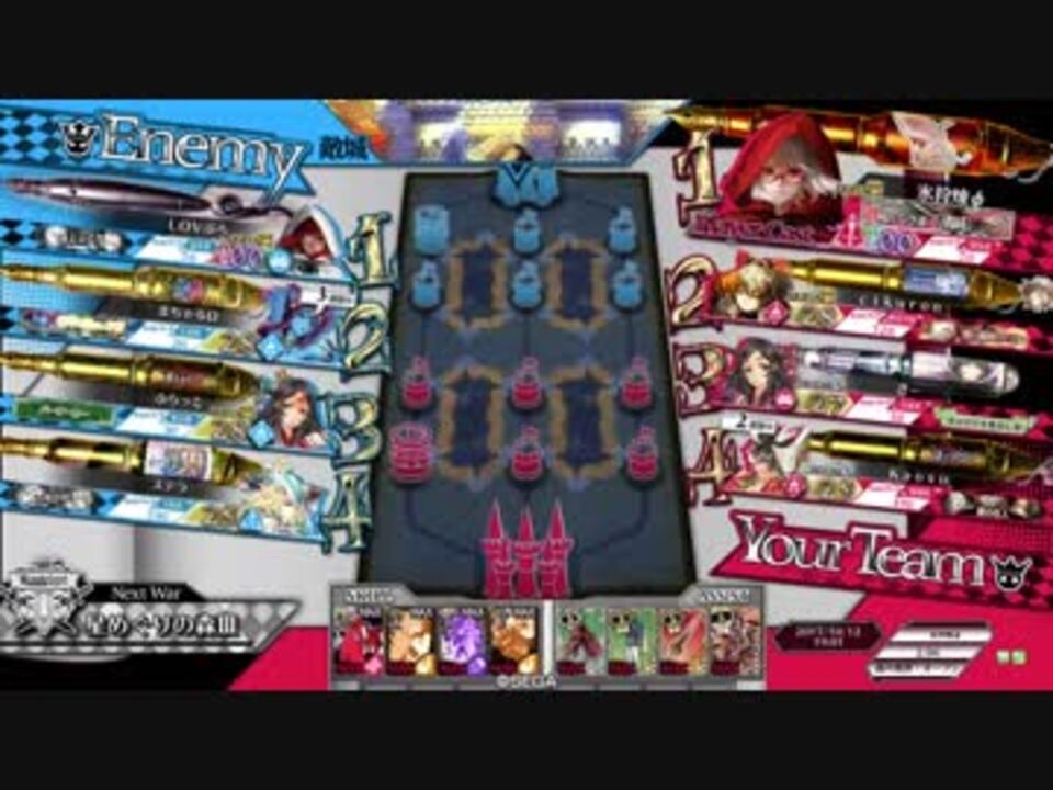 【wlw】センテンスプロを目指して21【EX00】 - ニコニコ動画