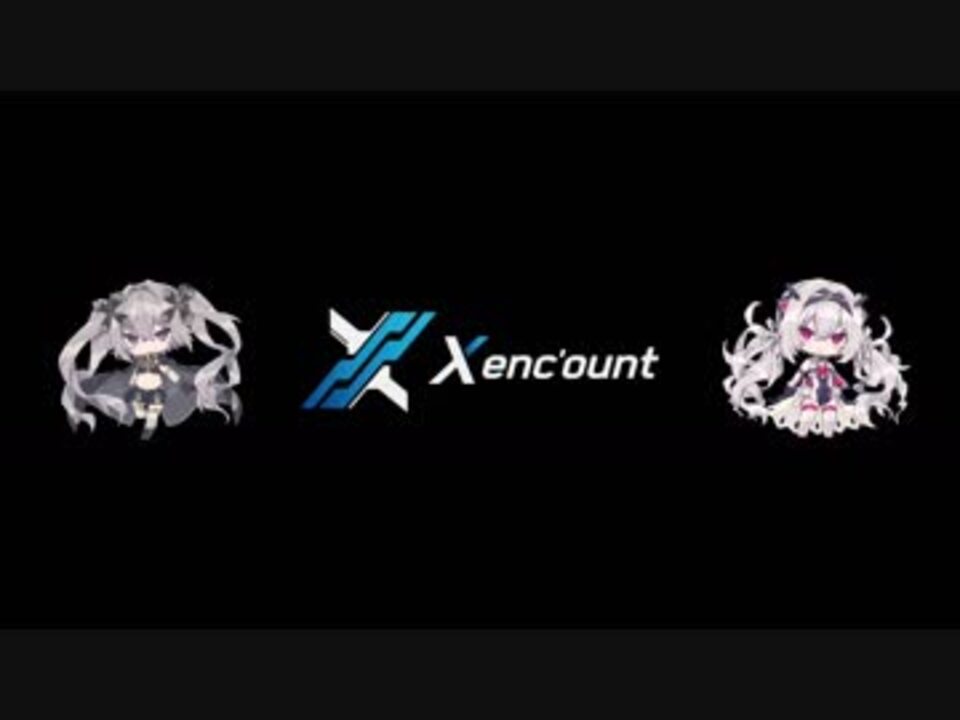 【2017年秋M3】 X enc'ount 2nd Album「Various ∅ Weapons」 XFD - ニコニコ動画