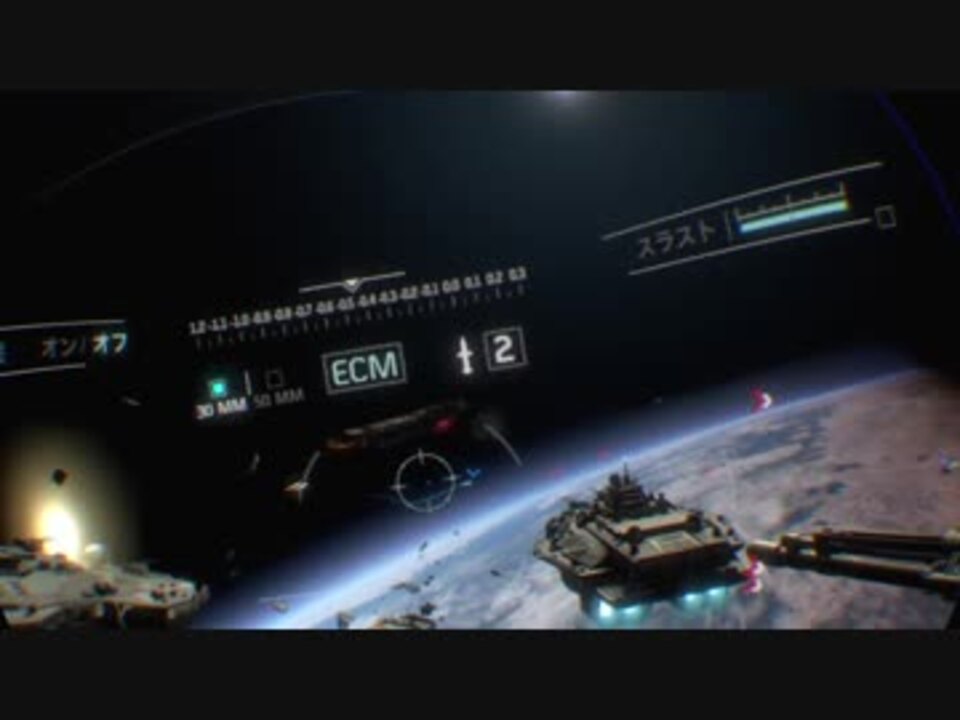 【PSVR】 CoD:IW "Jackal Assault" プレイ動画 part2 - ニコニコ動画