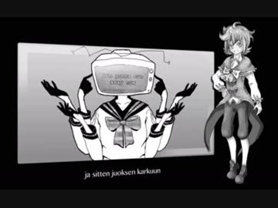 【兎歌アキ4周年】ECHO【UTAUフィンランド語CVVC音源配布】 - ニコニコ