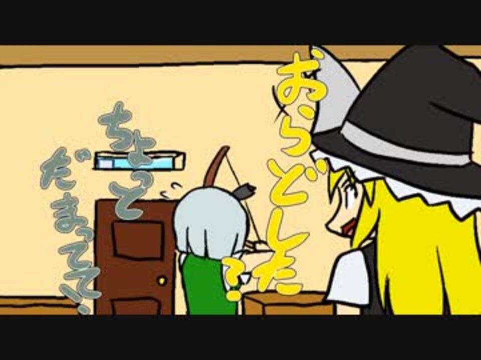 【minecraft】マイクラ世界で村づくり ～23日目～ ニコニコ動画
