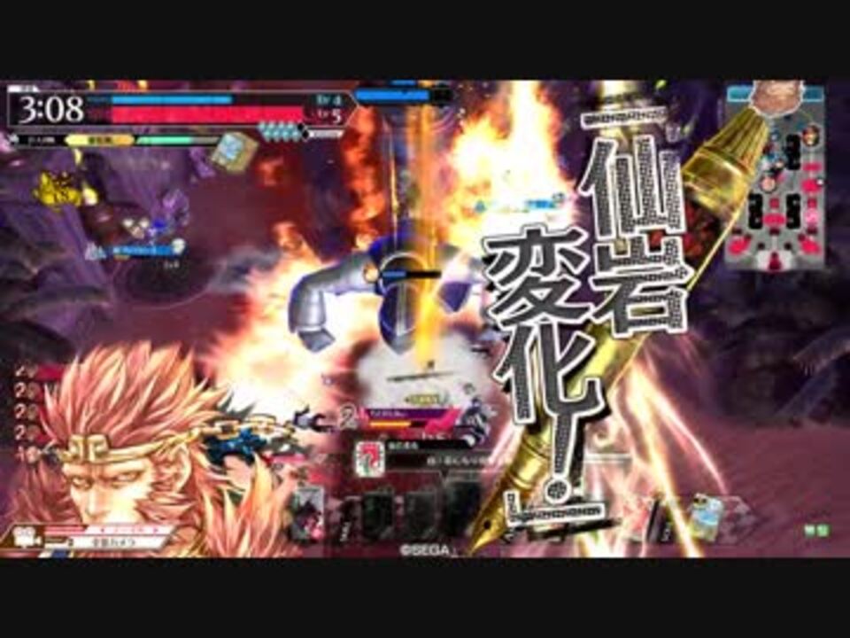 【wlw】シルフちゃんと行くSSカンストサルの旅 その3【CR23美猴】 - ニコニコ動画