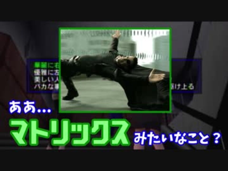 【実況】生き残れ！絶体絶命女子 Part19【絶体絶命都市3】 ニコニコ動画