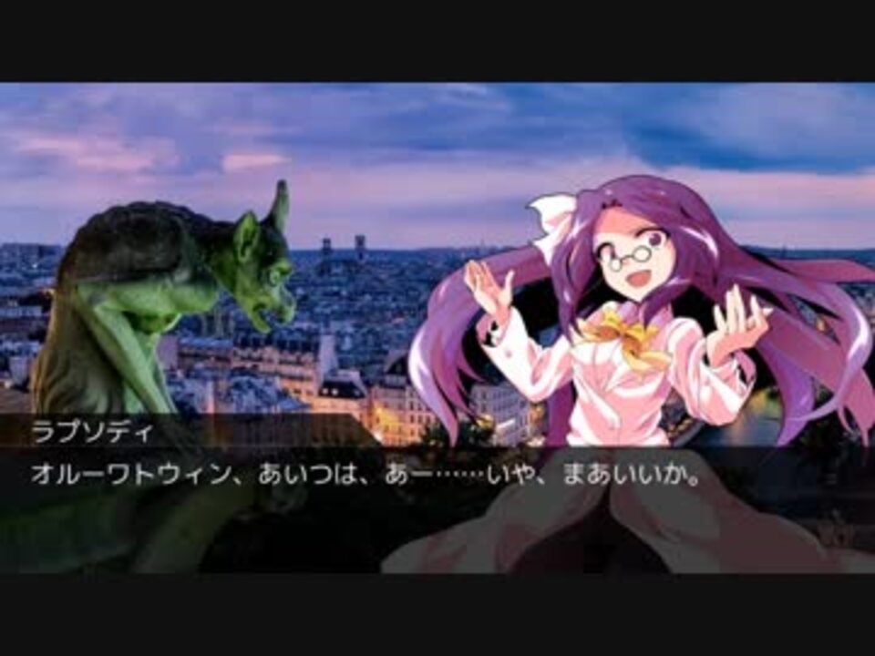 【DX3rd】ダブルクロス・リプレイ・ヴァンパイアpart4-4【TRPG】 - ニコニコ動画