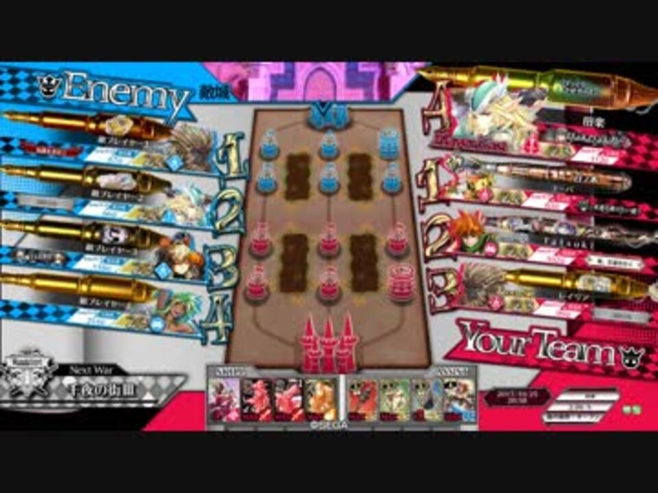 【WLW】い い 感 触 で す ♂ 3【CR23】 - ニコニコ動画