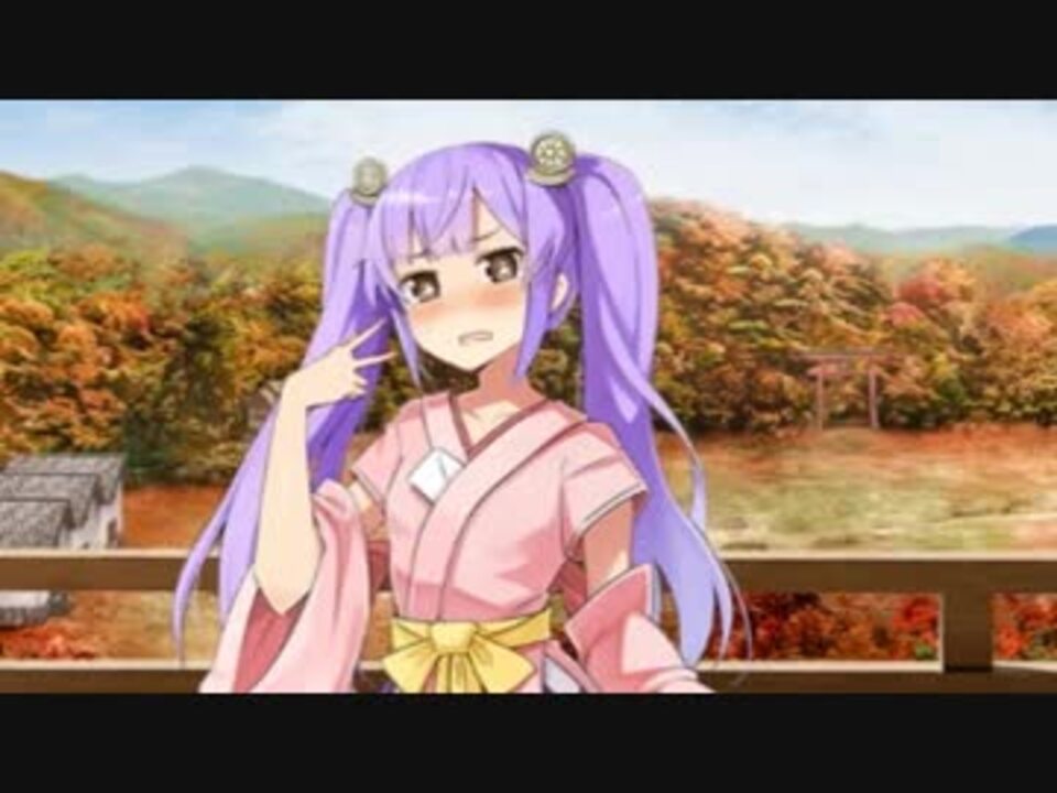 【城プロ音楽変更動画】選ばれし城娘と秘伝武具 弐の陣 多賀柵弩 ニコニコ動画