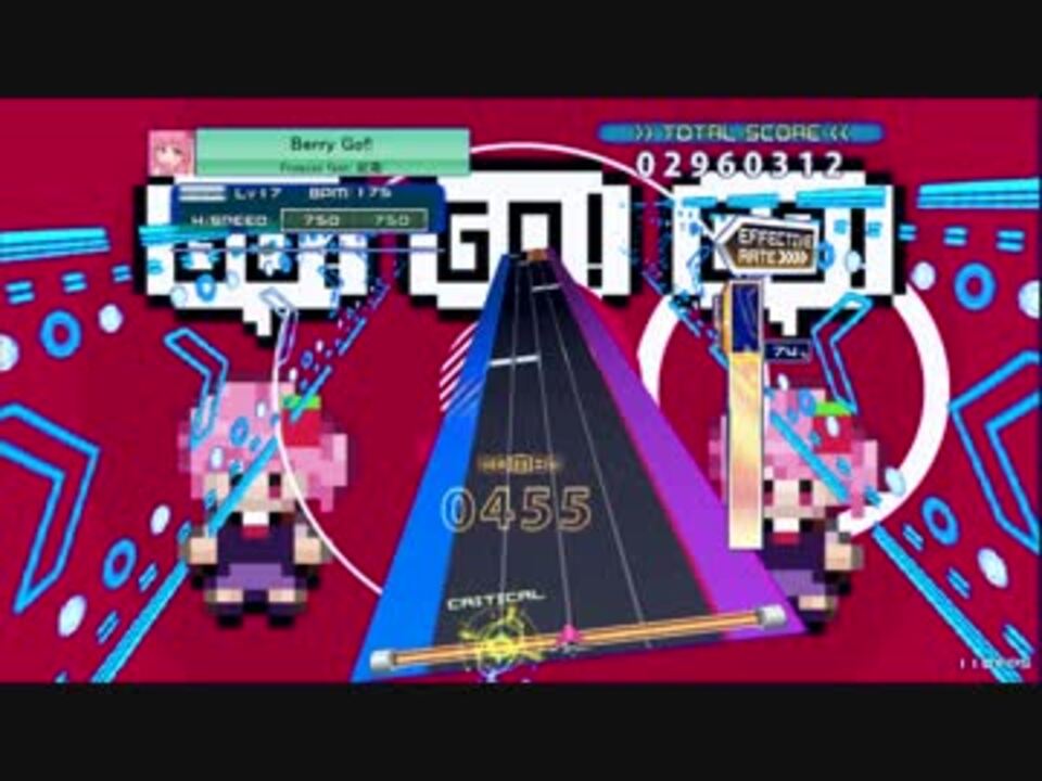 【k-shoot mania】Berry Go!! - Freezer feat. 妃苺【創作譜面】 - ニコニコ動画
