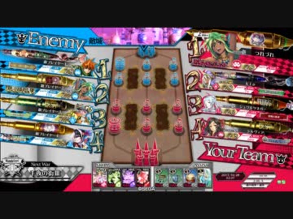 【wlw シレネ CR28】鰯のメロディーをどうぞ！ 113曲目 - ニコニコ動画