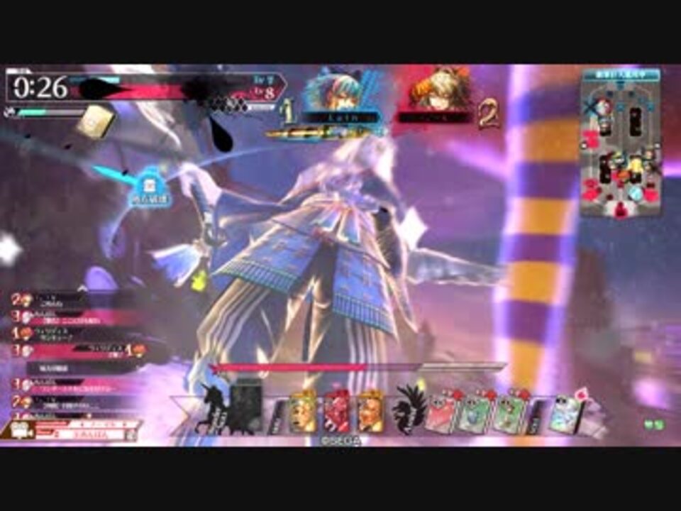 【wlw】 闇吉備津/CR13 全国【3】(º﹃º ) - ニコニコ