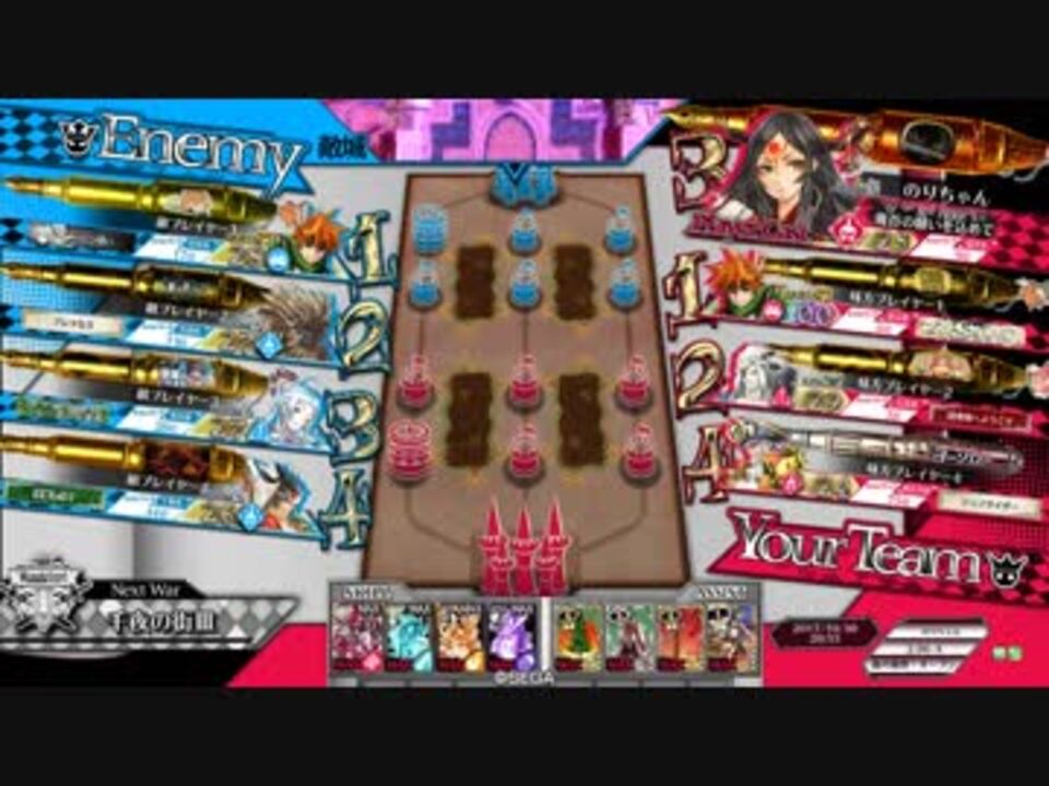 のりちゃんのWLWその㊺【ツクヨミCR25】 - ニコニコ動画