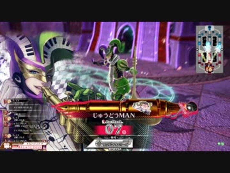 【wlw】勝率3割未満のわんだーらん 12敗目【CR07 マグス】 - ニコニコ動画