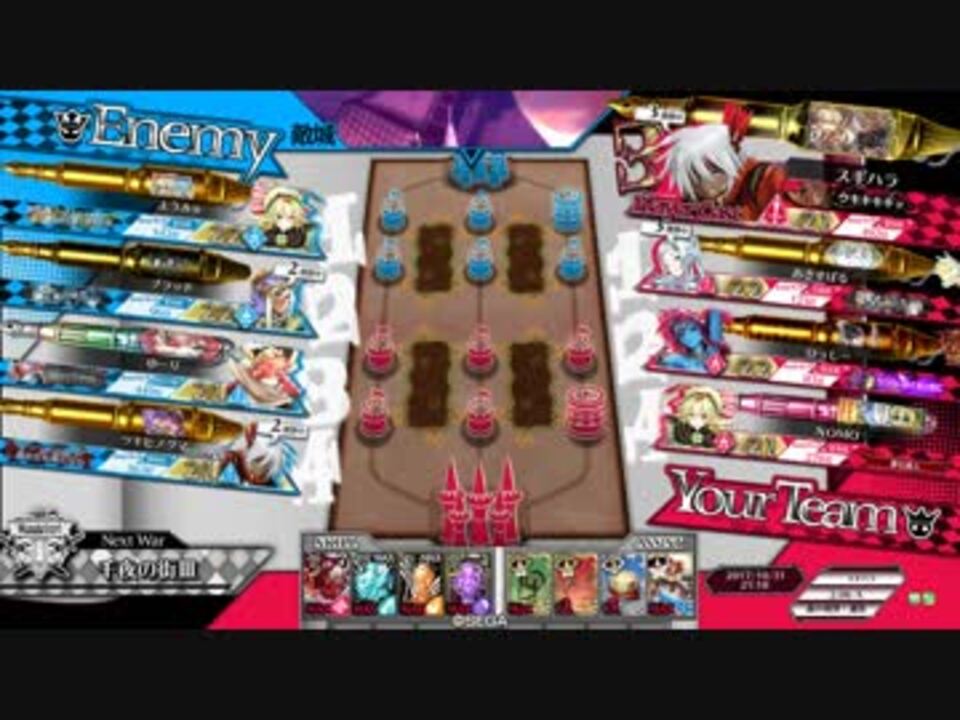 WLW ナイトメア CR21 - ニコニコ動画