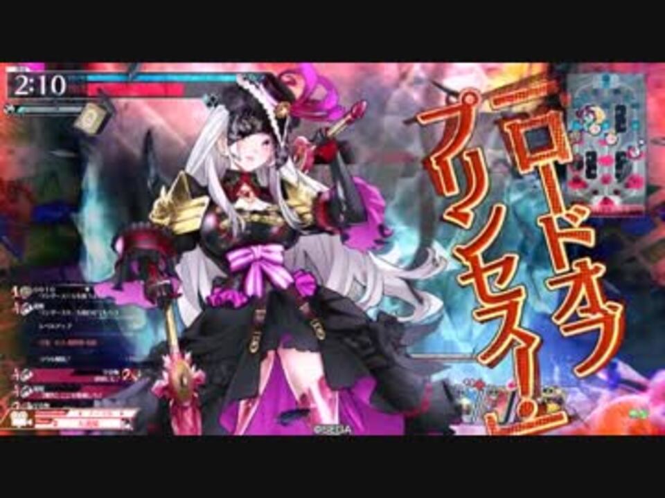 【wlw】戦場を駆ける黒姫【CR21】 - ニコニコ動画