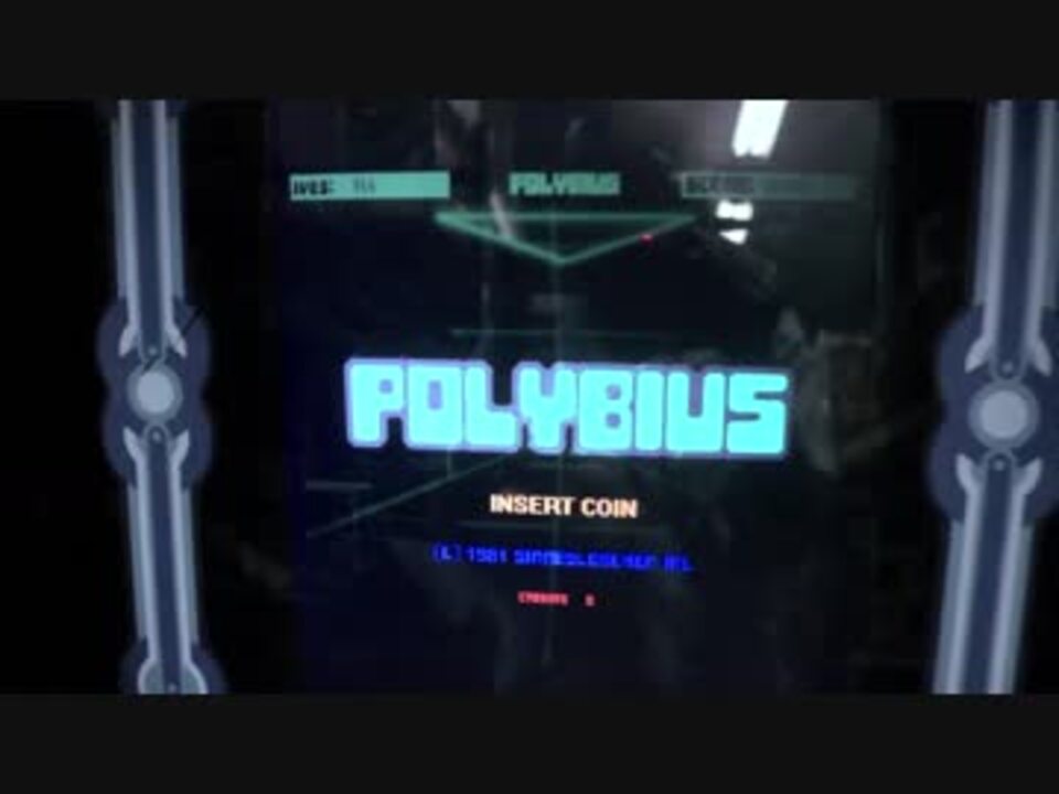 AVGNがPolybiusを遊ぶ(Ep150) - ニコニコ動画