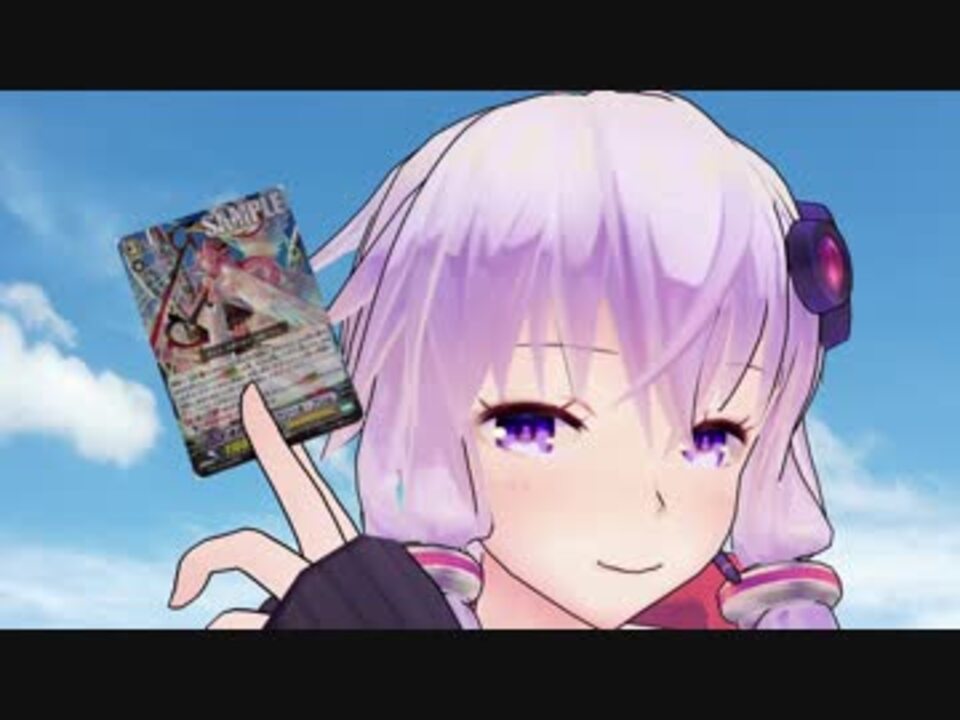 ゆかりさんと今日のエンフェ【黒衣の震撼 ガウリール・プリム】 - ニコニコ動画