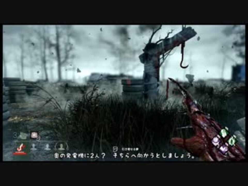 【DbD】ナイトメア・宇都宮ストリート・ノックダウン.mp6 - ニコニコ動画