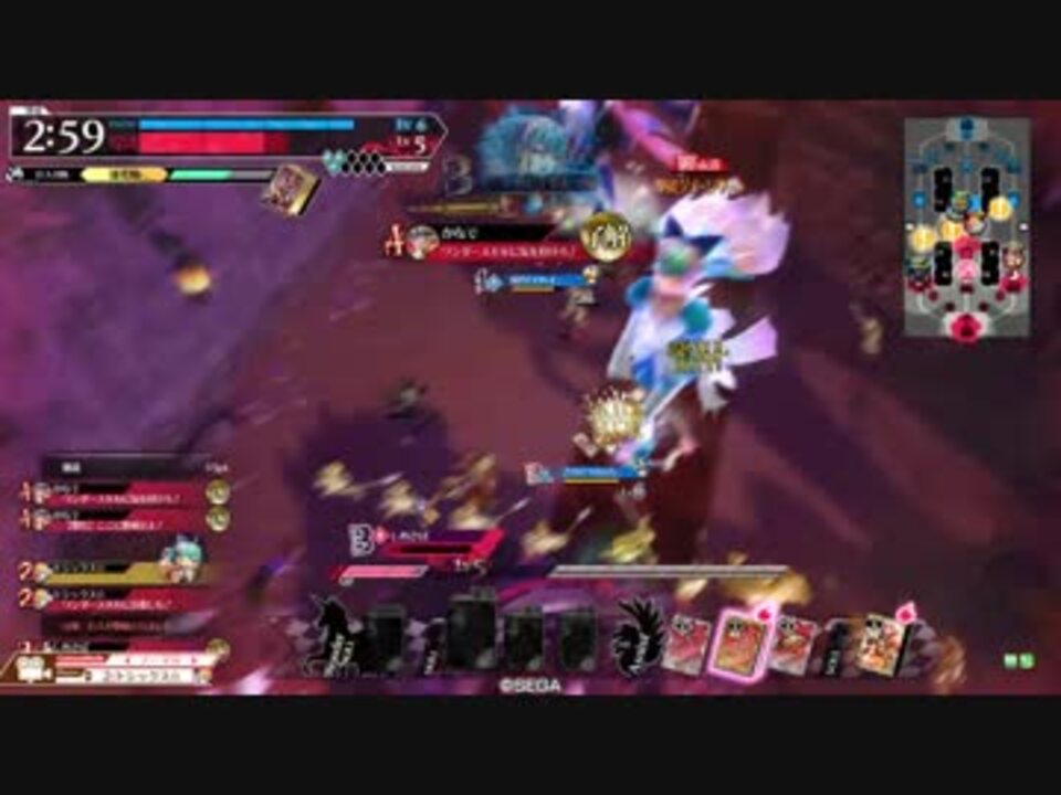 [wlw]罠の使い手メイド・マリアン⑥[CR26]番外編 - ニコニコ動画