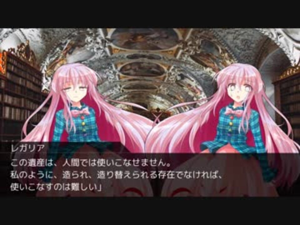 【DX3rd】ダブルクロス・リプレイ・ヴァンパイアpart4-9【TRPG】 - ニコニコ動画