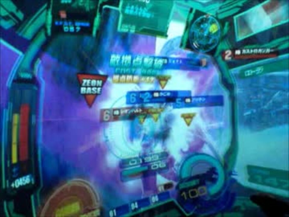 【やきゅうこぞう】ダブタンvsトリプルユニコーン【HRR 66】 - ニコニコ動画