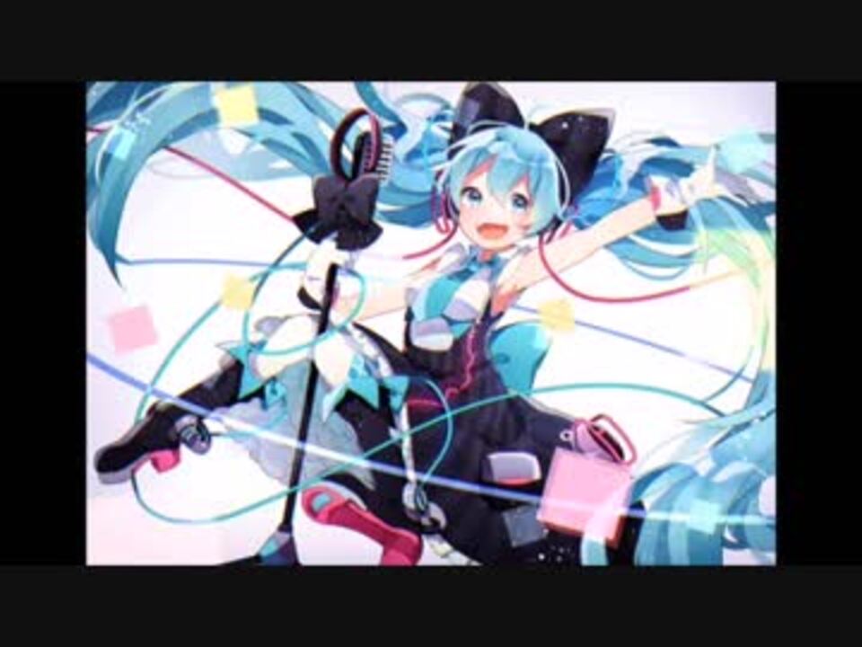 【初音ミクlight】 Ubiquitous dB 【劇場版SAO挿入歌】 - ニコニコ動画