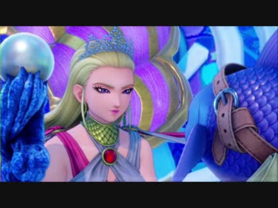 ドラゴンクエストXI【当然初見プレイ】Level73 - ニコニコ動画