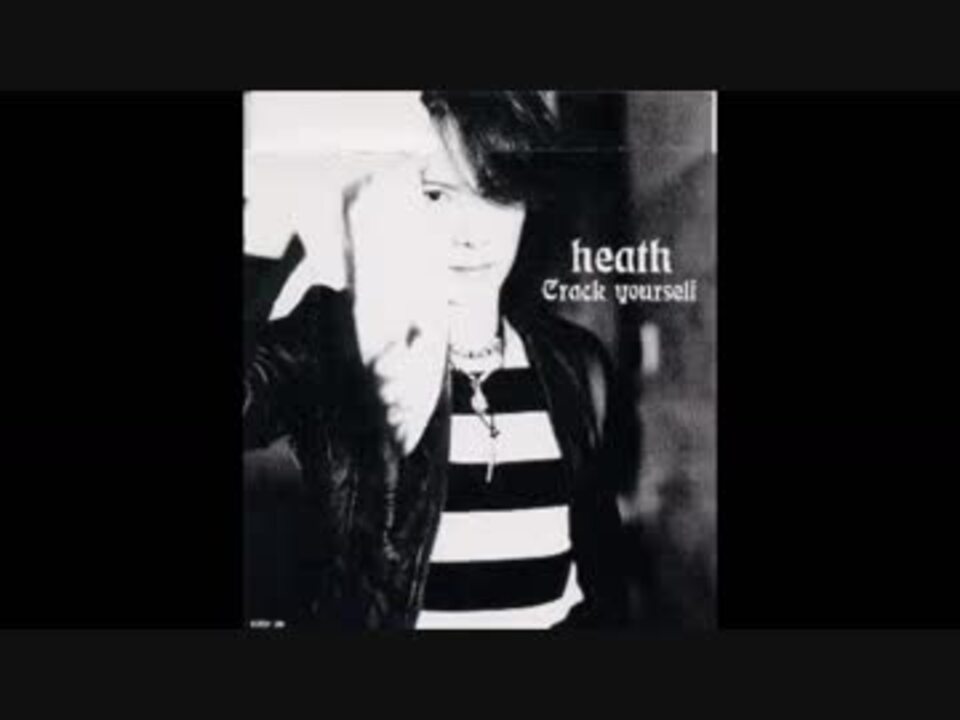 heath - Faith - ニコニコ動画