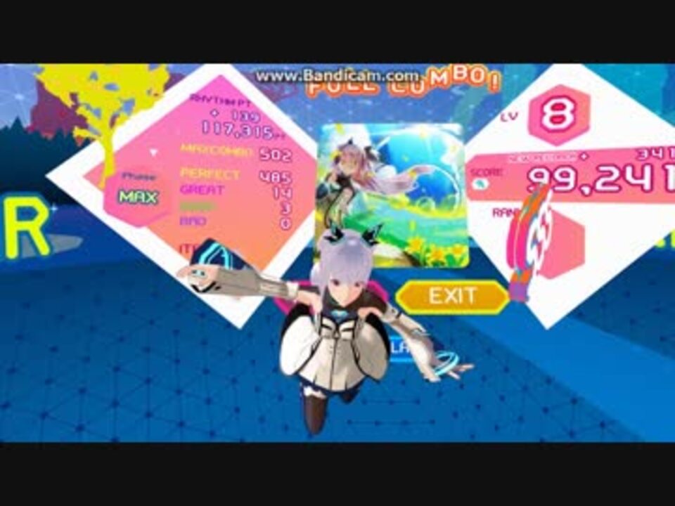 「Airtone」Screwdriver【HARD】 - ニコニコ動画