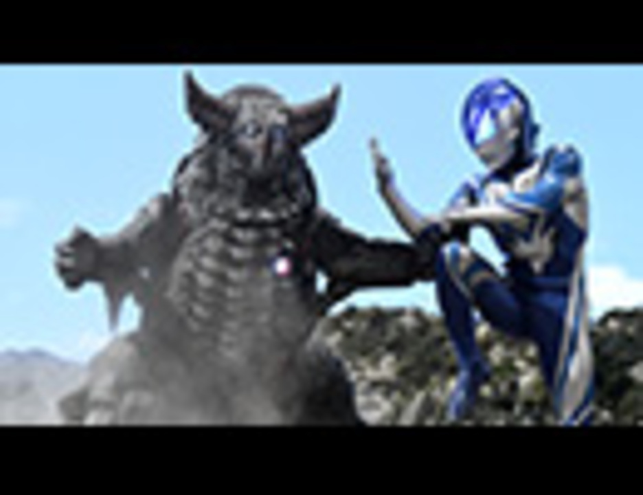 ウルトラマンジード 第19話「奪われた星雲荘（うばわれたせいうんそう）」 - ニコニコ動画