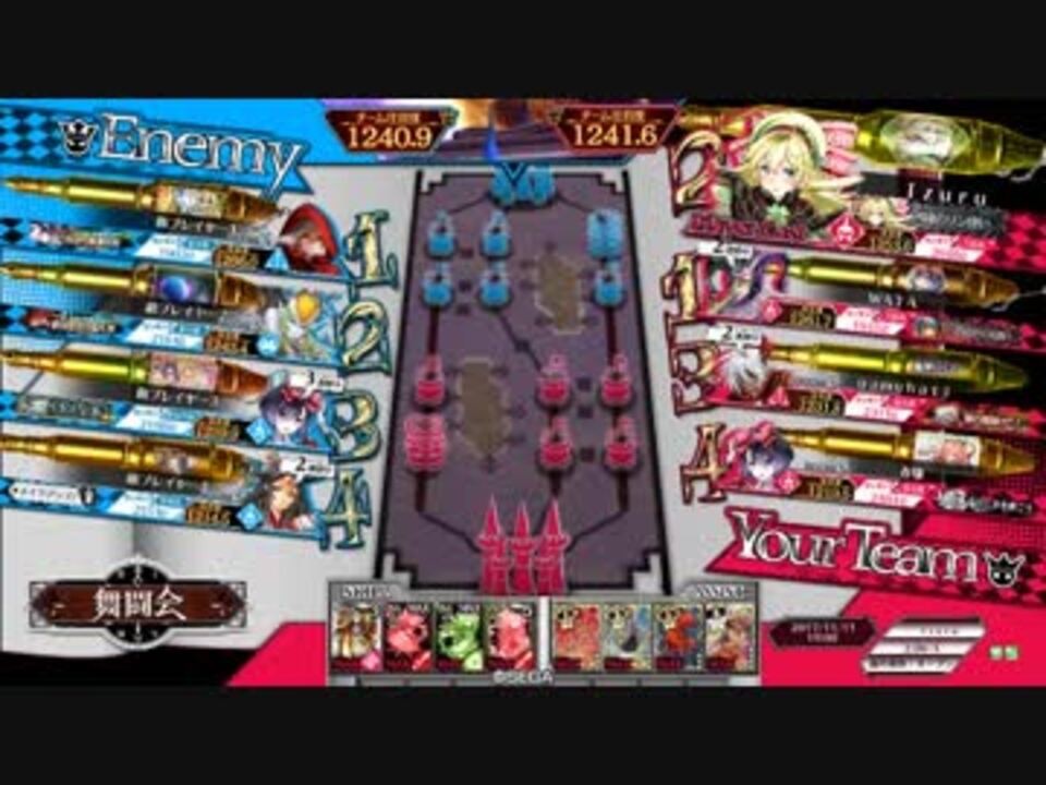 CR23の強い殺意込めたメテオをどうぞ_17投目 - ニコニコ動画