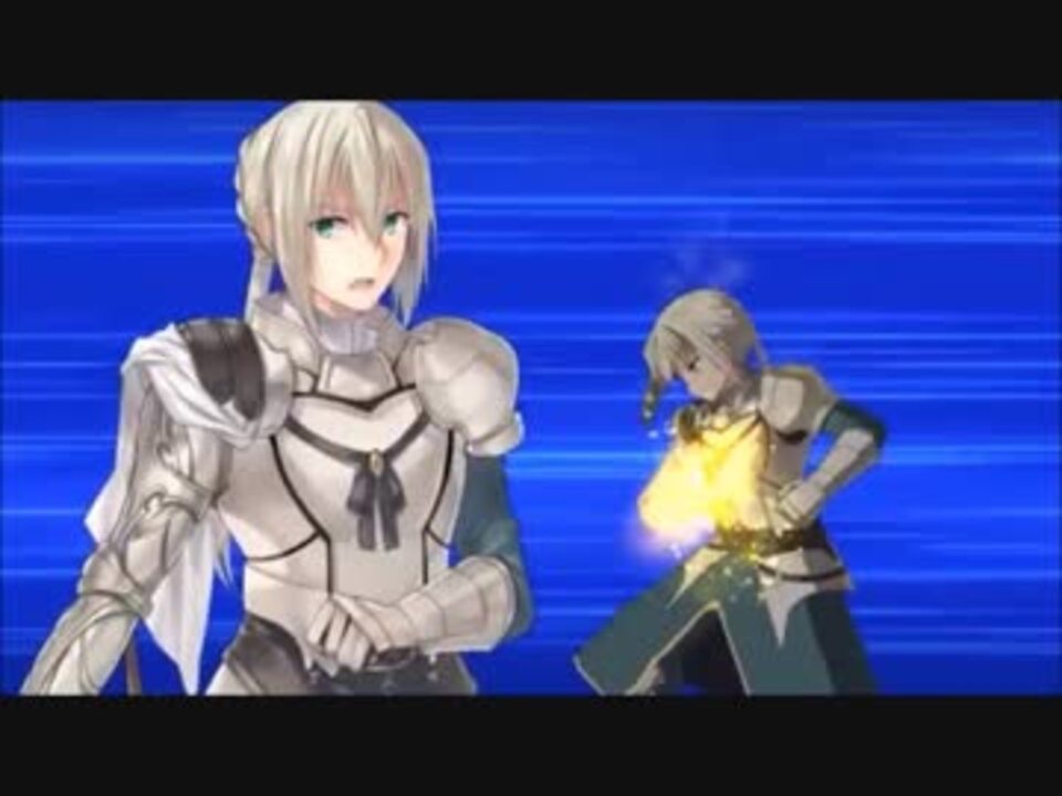 【FGO】宝具のBGMをゲームやアニメのBGMにしてみた6 - ニコニコ動画