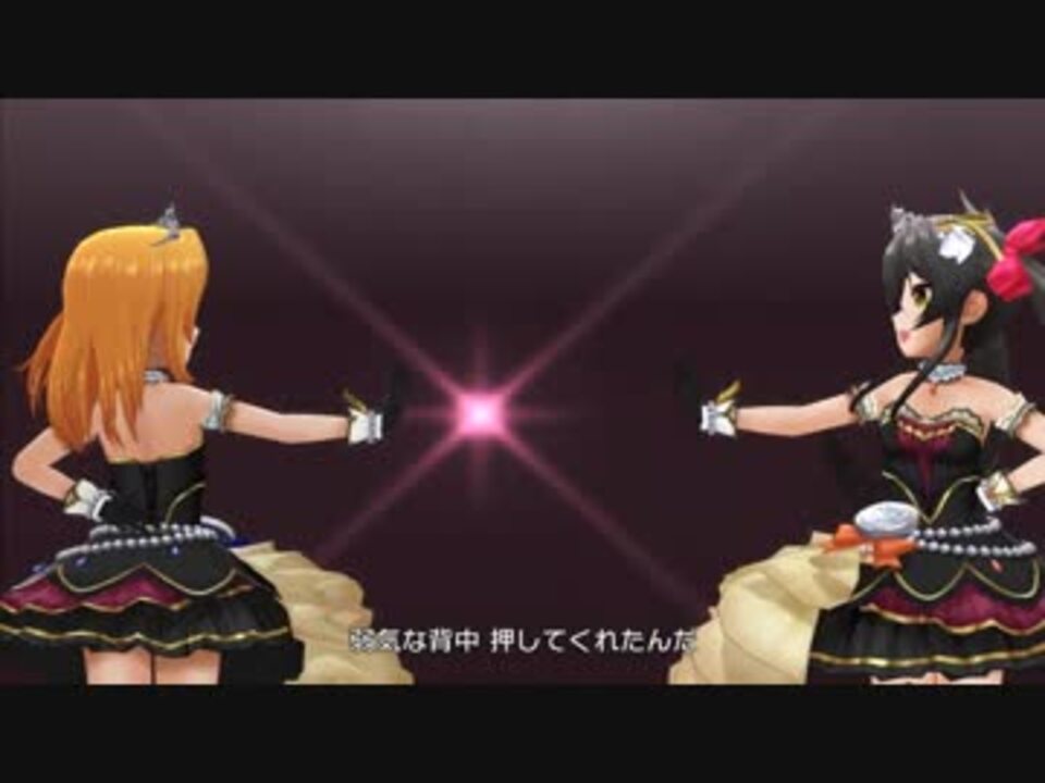 【デレステMV】 EVERMORE 【U149】 - ニコニコ動画