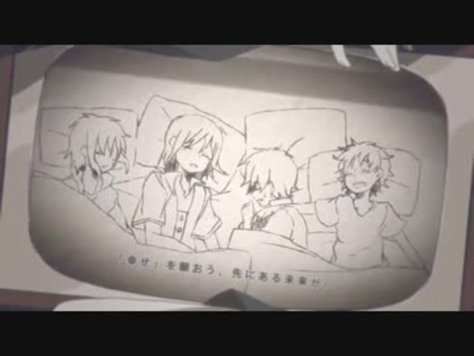 【あふ】 アヤノの幸福理論 を歌ってみました。 - ニコニコ動画