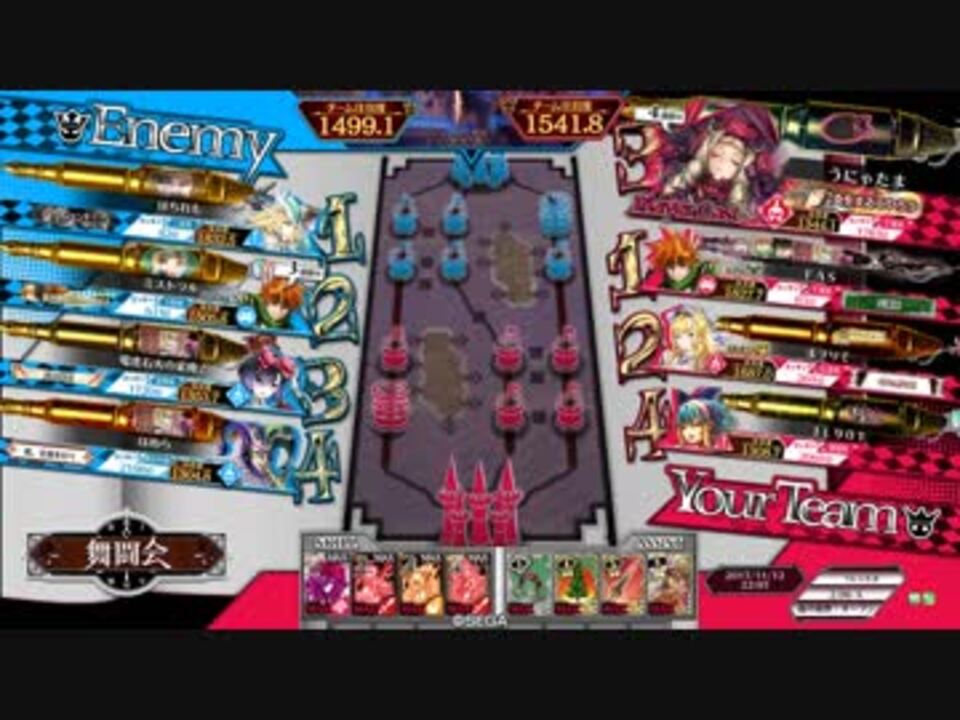 【wlw】ドルミールちゃんと舞闘会【1344.1】 - ニコニコ動画