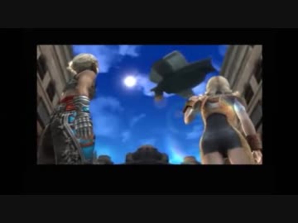 【実況】俺は、この物語の主人公さ。part2【ff12】 - ニコニコ動画