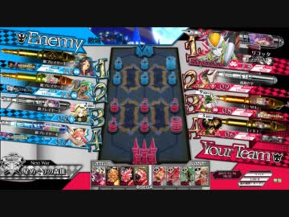 [wlw]狩獣（かりうど）マリアン[銀CR13] ―9匹目― - ニコニコ動画