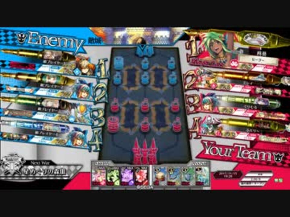 【CR28】味方に背負ってもらうWLW 156組目【シレネッタ】 - ニコニコ動画